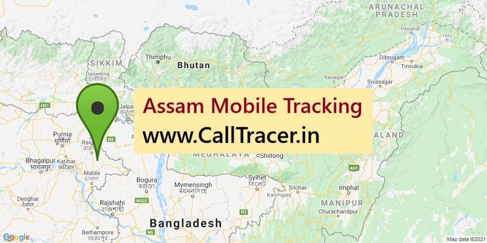 Assam Mobile Tracking